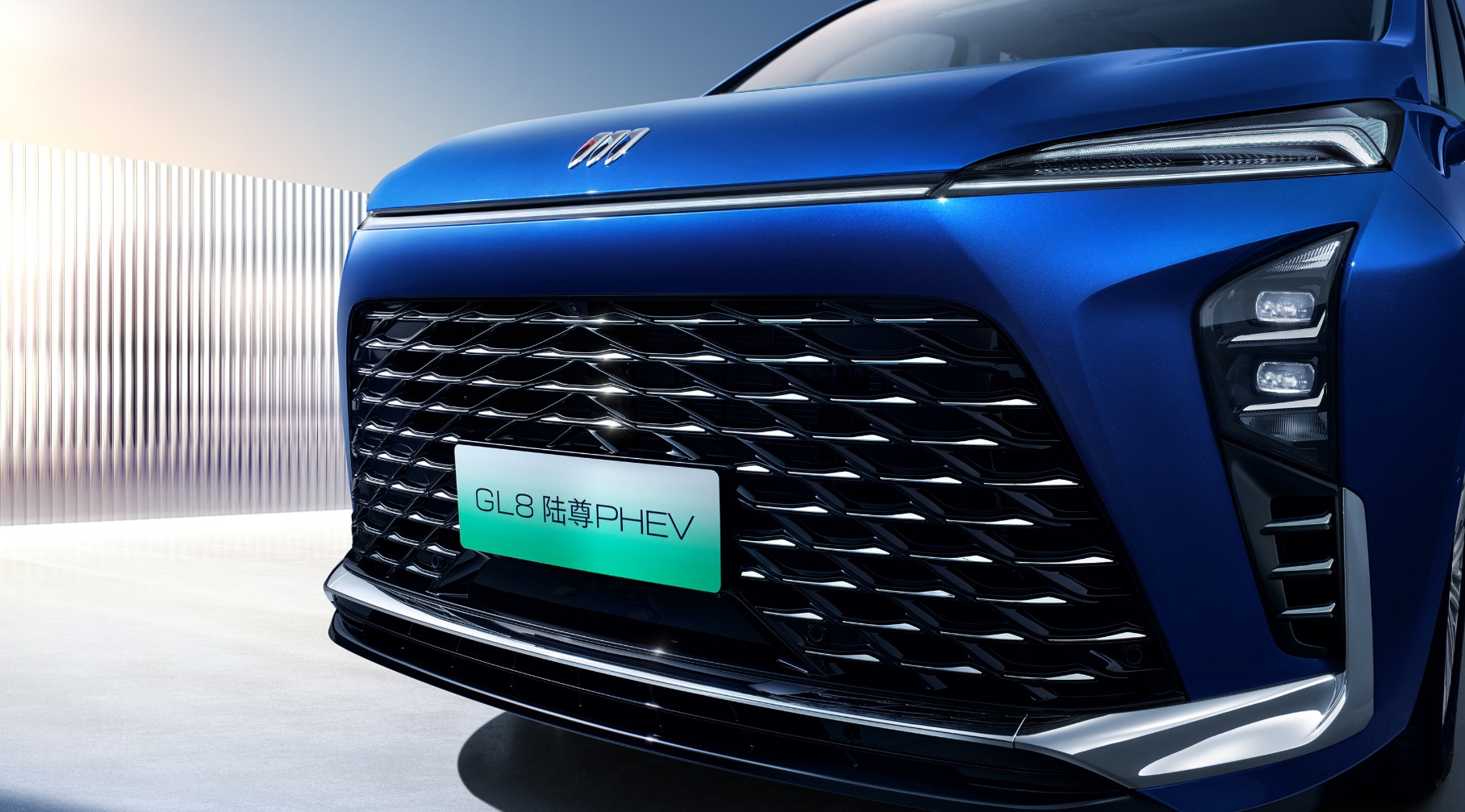 GL8陆尊PHEV - 别克汽车官网